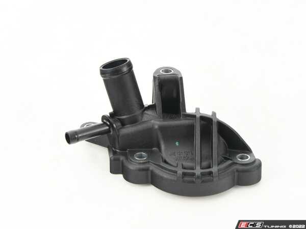 Genuine Volkswagen Audi - 04E121121L - COVER (04E 121 121 L)