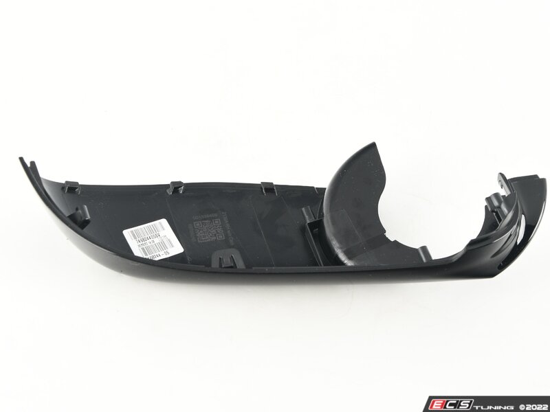 Genuine BMW - 51167468244 - HOUSING LOWER SECTIO (51-16-7-468-244)