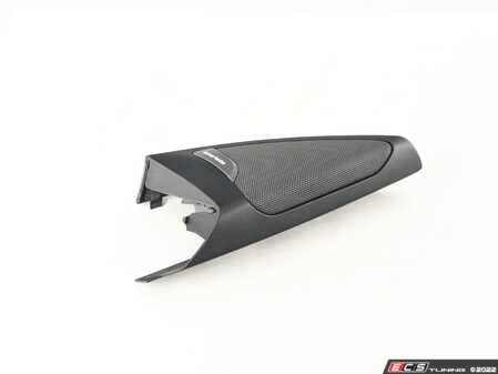Genuine BMW - 51339460516 - Upper Door Speaker Cover - Right (51-33-9 ...