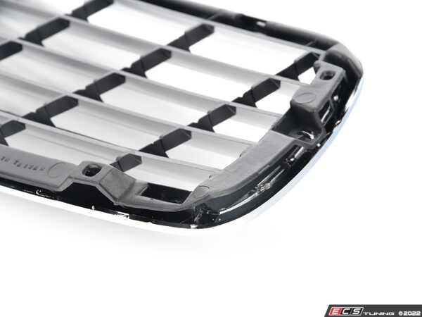 URO - 21088006839040 - Radiator Grille Assembly