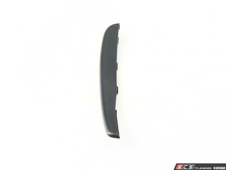 Genuine Mercedes Benz - 2226910000 - WHEEL HOUSE COVERING