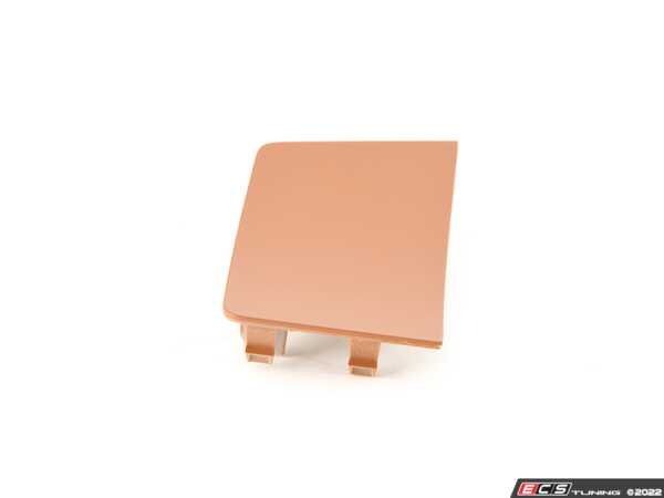 Genuine BMW - 51416997651 - COVER FOR HANDLE RECESS, LEF (51-41-6-997-651)