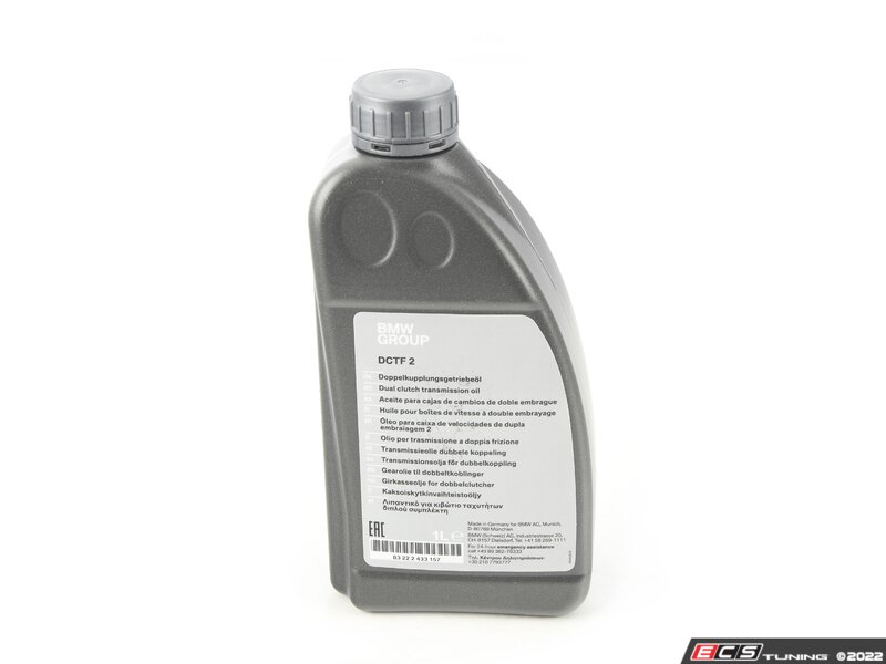 Genuine MINI - 83222433157 - BMW DCTF-2 (83-22-2-433-157)