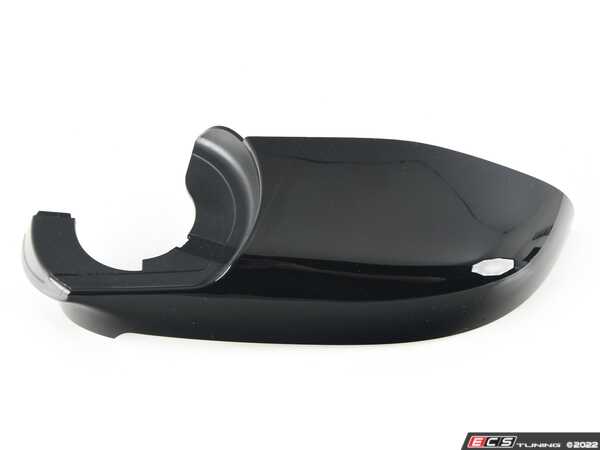 Genuine BMW - 51167468244 - HOUSING LOWER SECTIO (51-16-7-468-244)