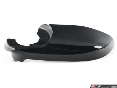 Genuine BMW - 51167468244 - HOUSING LOWER SECTIO (51-16-7-468-244)