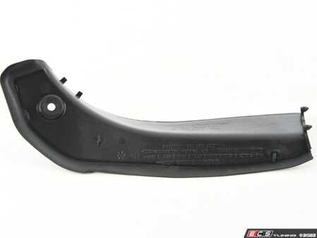 Genuine BMW - 51497453346 - Taillight Drip Rail - Right (51-49-7-453-346)