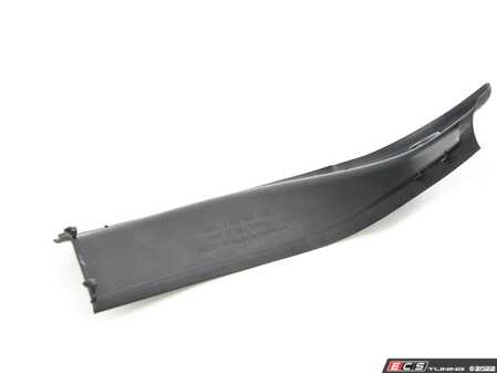 Genuine BMW - 51497453346 - Taillight Drip Rail - Right (51-49-7-453-346)