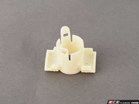 Genuine BMW - 51117011302 - BRACKET (51-11-7-011-302)