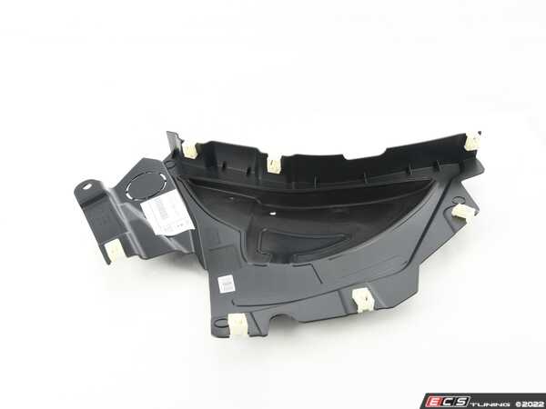 Genuine BMW - 51718081679 - COVER, WHEEL HOUSING, BOTTOM (51-71-8-081-679)