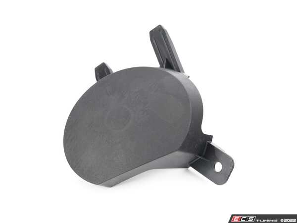 Genuine BMW - 51117245872 - COVER, FOG LAMP, RIGHT (51-11-7-245-872)