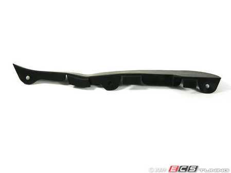 Genuine BMW - 51717027445 - E65 Lower Air Deflector - Driver (Left) (51 ...