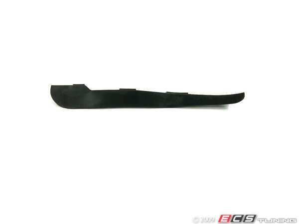 Genuine BMW - 51717027445 - E65 Lower Air Deflector - Driver (Left) (51 ...
