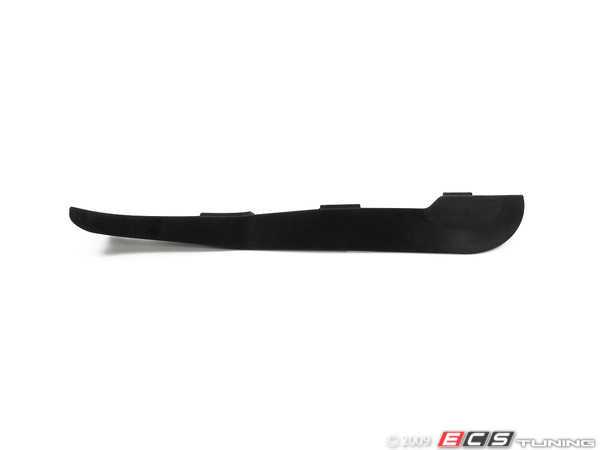 Genuine BMW - 51717027446 - E65 Lower Air Deflector - Passenger (Right ...