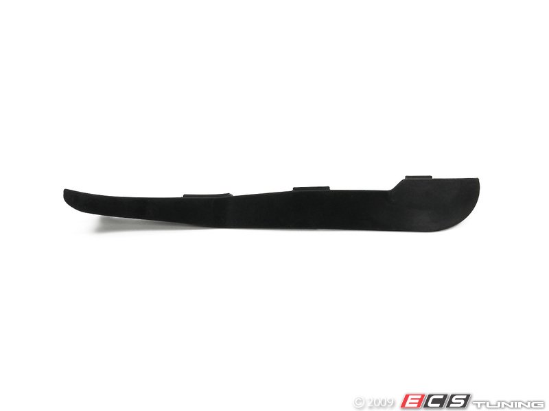 Genuine BMW - 51717027446 - E65 Lower Air Deflector - Passenger (Right ...