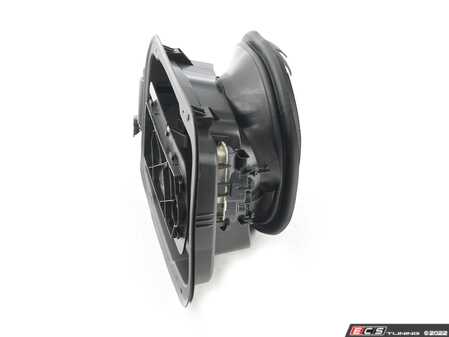 Genuine BMW - 51179482664 - COVER HOUSING (51-17-9-482-664)