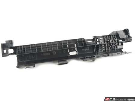 Genuine BMW - 17118666839 - Covering Right (17-11-8-666-839)