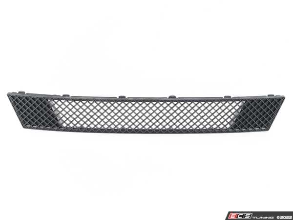 Genuine BMW - 51117178710 - GRID (51-11-7-178-710)