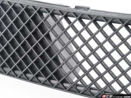 Genuine BMW - 51117178710 - GRID (51-11-7-178-710)