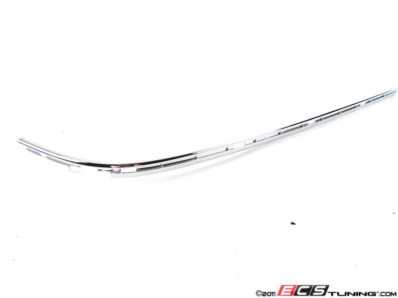 Genuine BMW - 51128184506 - COVER RIGHT (51-12-8-184-506)