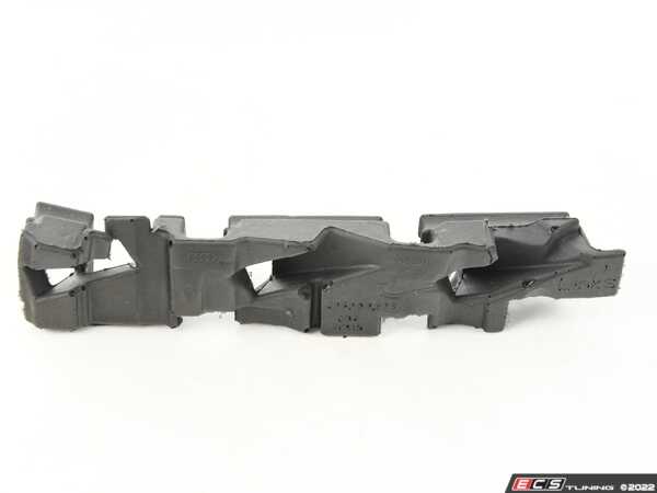 Genuine Volkswagen Audi - 079133875 - BAFFLE (079 133 875)