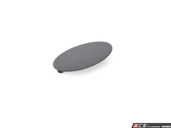 Genuine BMW - 54377204325 - FINISHER (54-37-7-204-325)