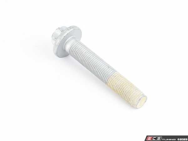 Genuine MINI - 33526858060 - TORX SCREW WITH COLLAR (33-52-6-858-060)