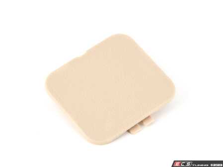 Genuine BMW - 51477326469 - COVER, SILL (51-47-7-326-469)