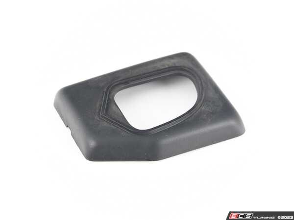 Genuine MINI - 51212755568 - COVER LOWER (51-21-2-755-568)