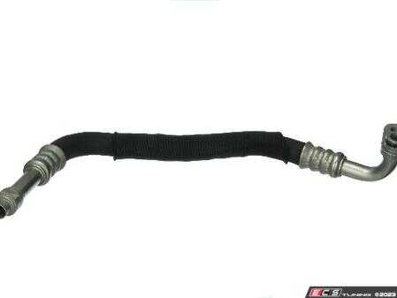 URO - 17227560979 - Oil Cooler Pipe - Supply