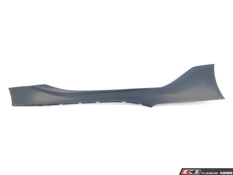 Genuine BMW - 51777372040 - MOUNT PART, ROCKER, PRIMERED (51-77-7-372-040)