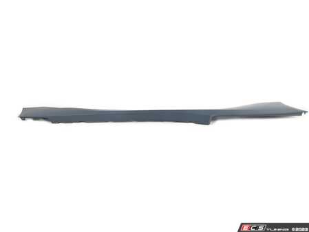 Genuine BMW - 51777372040 - MOUNT PART, ROCKER, PRIMERED (51-77-7-372-040)