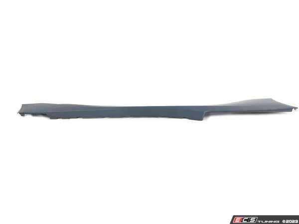 Genuine BMW - 51777372040 - MOUNT PART, ROCKER, PRIMERED (51-77-7-372-040)