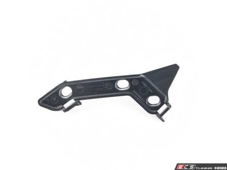 Genuine BMW - 51118066941 - INSERT, BUMPER FRONT (51-11-8-066-941)