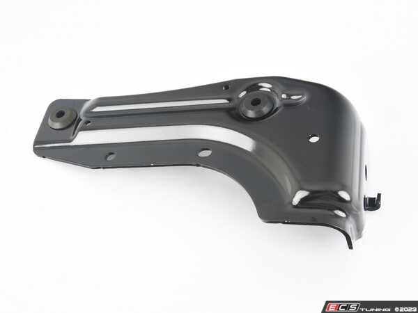 Genuine BMW - 51647422299 - BRACKET, AUX. RADIATOR, LOWE (51-64-7-422-299)