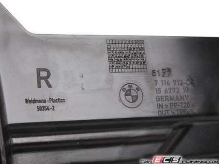Genuine BMW - 51717116912 - Underbody Panel Extension - Right (51-71-7 ...