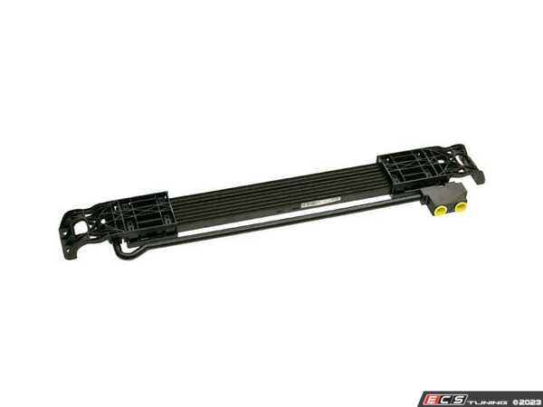 Mahle - 3C0317019C - Oil Cooler - Front