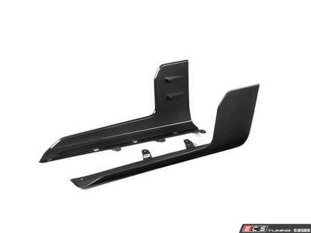 AUTOTECKNIC - ATK-BM-0889 - Dry Carbon Side Skirt Winglet Set - G87 M2