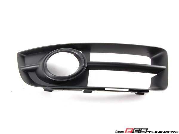 Genuine Volkswagen Audi - 8P4807681E - GRILL (8P4 807 681 E)