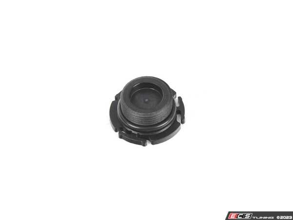 Genuine BMW - 07145A38759 - Engine Oil Drain Plug (07-14-5-A38-759)
