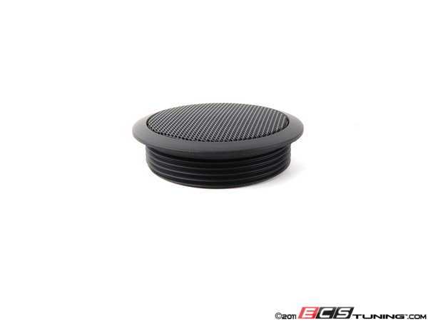 Genuine BMW - 65138368240 - Speaker Cover - Rear Door - Priced Each (65 ...