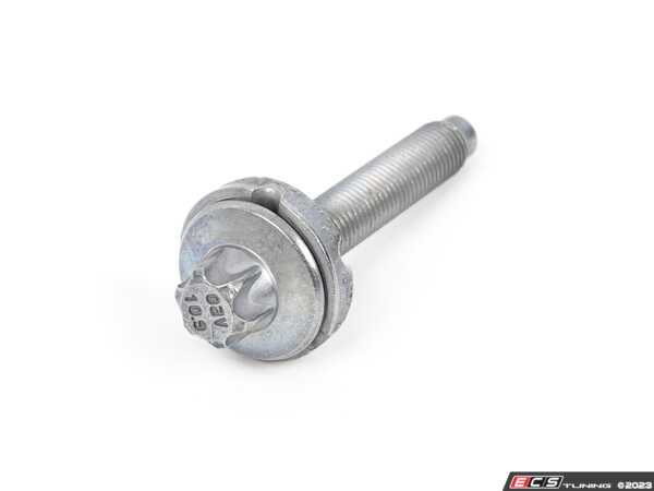Genuine BMW - 07149503940 - MULTI-PURPOSE BOLT ASA (07-14-9-503-940)