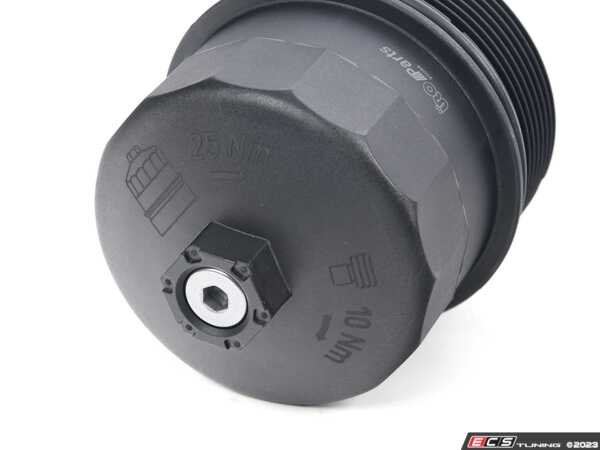 URO - 11427521353 - Oil Filter Cap