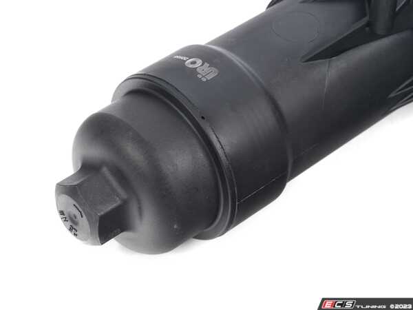 URO - 11428596283 - Oil Filter Housing And Heat Exchanger