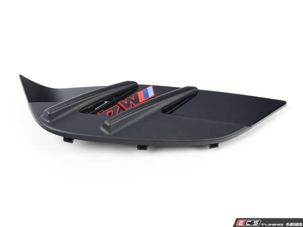 Genuine BMW - 51138086132 - ZIERLEISTE DACH RECHTS (51-13-8-086-132)