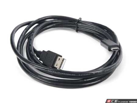 APR - EM100039 - APR Remote Tuning Service Install Cable