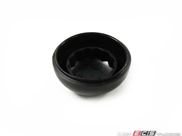 Genuine BMW - 61618226006 - Wiper Bolt Trim Cap - Priced Each (61-61-8 ...