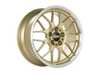 BBS - RG751GPKKT - 17" BBS RGR Wheels - Set Of Four