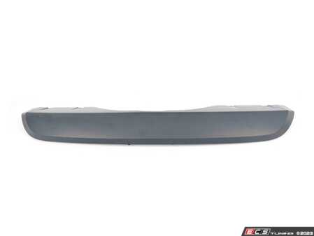 Genuine BMW - 51127378572 - Lower Shield (51-12-7-378-572)
