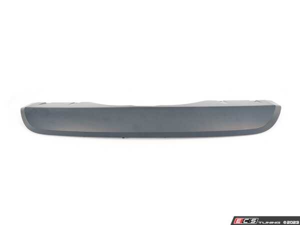 Genuine BMW - 51127378572 - Lower Shield (51-12-7-378-572)