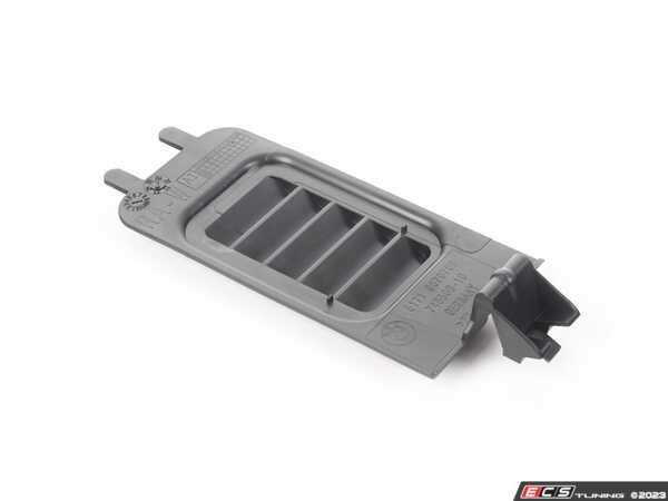 Genuine BMW - 51718070703 - LID, WHEELHOUSE COVER (51-71-8-070-703)